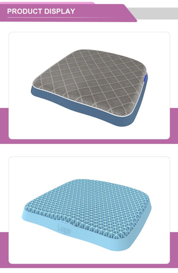 Cooling Seat Cushion | TPE Cooling Seat Cushion