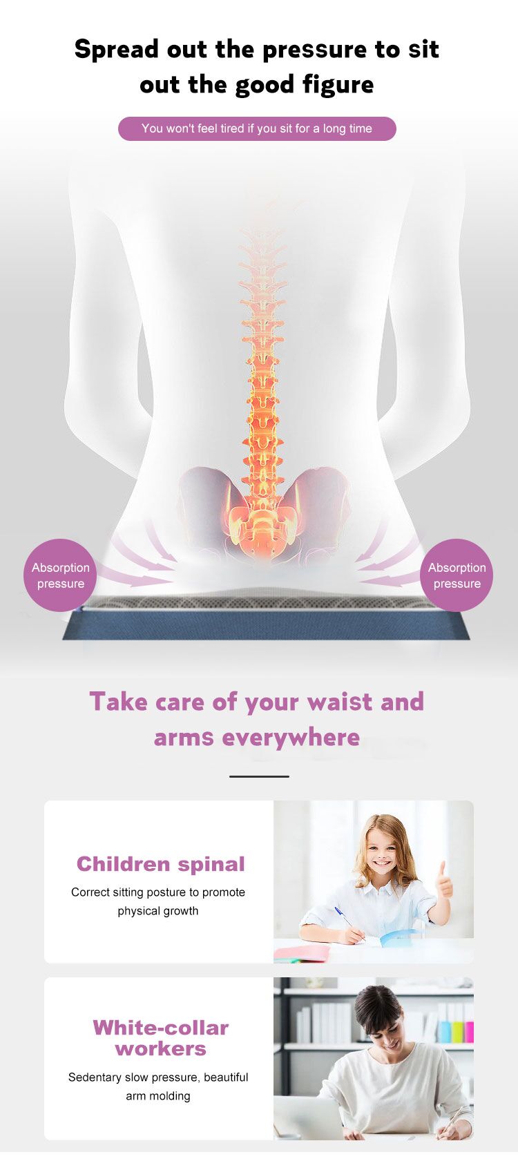 Cooling Seat Cushion | TPE Cooling Seat Cushion